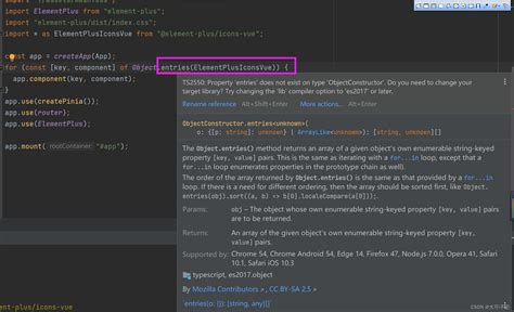 Ts2550 Property ‘entries‘ Does Not Exist On Type ‘objectconstructor