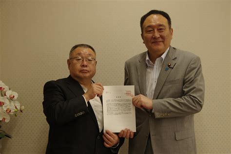 連合｜財務省に対し「2023年度 連合の重点政策」について要請（連合ニュース）
