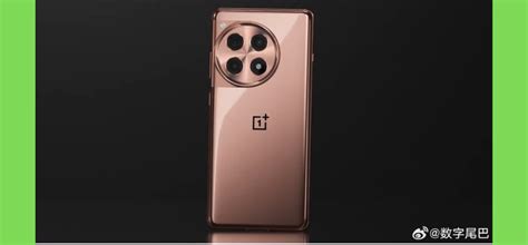 Oneplus R Can Be Priced Under Rs Leaks Suggest Aggresive Pricing For This Budget