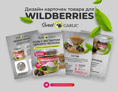 Nataliy Paliy on Behance