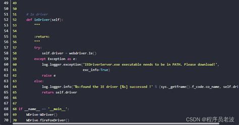 【python selenium自动化测试实战项目】全面、完整、详细 python selenium unittest项目实战 csdn博客