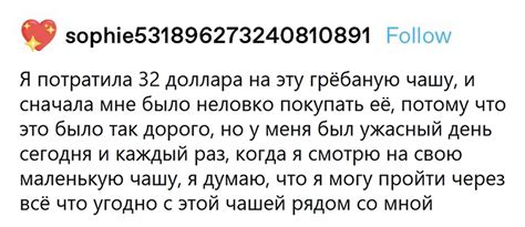 Миленькая тарелка | Пикабу