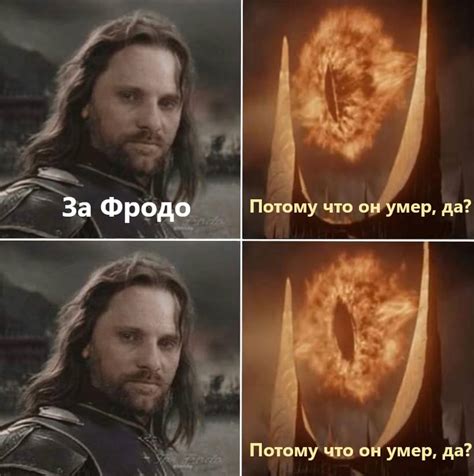 Хоббит Шредингера Пикабу