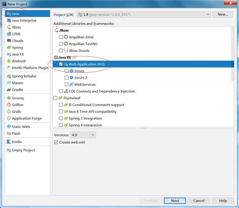 使用intellij Idea新建一个servlet项目的案例 编程语言 亿速云