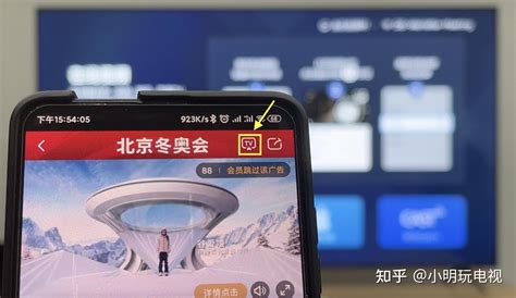 乐播投屏电视没有声音怎么解决这种投屏方法你一定要试试 知乎