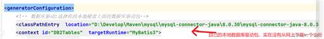 Mybatis Plus自动生成成实体类、mapper、mapperxml超级详细mybatisplus自动生成mapper Csdn博客