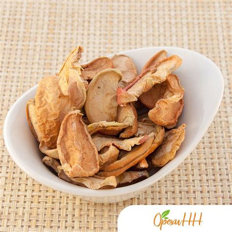 Яблоко сушеное