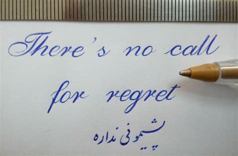 آموزش خوشنویسی انگلیسی با خودکار