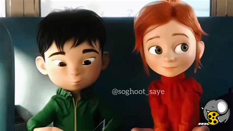 اخماتو وا کن اخم به چهره ات نمیاد فیلو