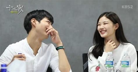 구르미 와이어 달고 날아다니는 김유정 촬영장 비타민 역할 톡톡