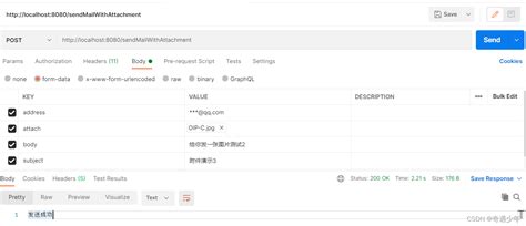 Springbootemail发送邮件spring Boot Javamailsender Csdn博客
