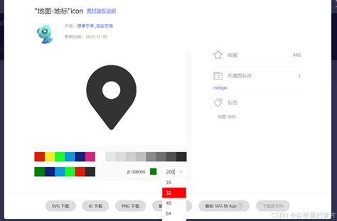 关于百度地图jsapi自定义标注的图标显示不完整的问题（其实只是因为图片尺寸问题）百度地图自定义marker图标显示不全 Csdn博客