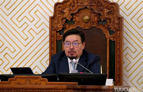 Г ЗАНДАНШАТАР ХӨРӨНГӨ ОРУУЛАЛТЫН ТУХАЙ ХУУЛИЙН АСУУДАЛ 2 ХҮНИЙ ХЭРҮҮЛ