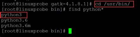 linux redhat8 usr bin env ‘python no such file or directory gatk安装报