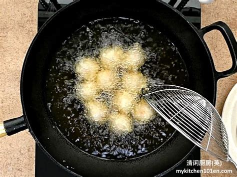 Deep Fried Taro Paste Nian Gao Balls