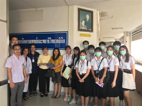 อาจารย์พร้อมด้วยนักศึกษาเทคนิคการแพทย์ชั้นปีที่ 1 มหาวิทยาลัยมหิดล ศึกษาดูงานเพื่อก้าวสู่วิชาชีพ