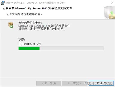 安装sql server 2012时，弹出“由于融合 atl 损坏，需要重新启动计算机”的解决办法 安装sql2012合成atl断开 csdn博客