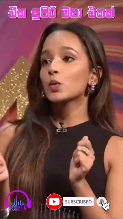 උමාරා ඒක සුපිරි මෂා එකක් ️🤛🤘කස්ටියගෙ ඩාන්ස් එක🤩🤗😍 Shorts Song Dance Srilanka Playlist Youtube