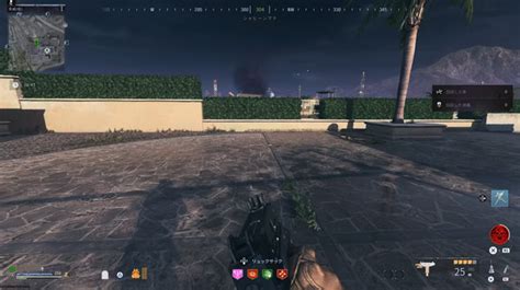 Cod Mw3 Zombie Mode Developer Reveals Future Plans And Post Launch Reaction Gamingdeputy