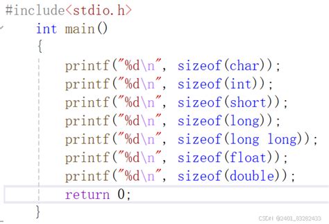 区分c语言中strlen和sizeof Csdn博客 区分c语言中strlen和sizeof Csdn博客