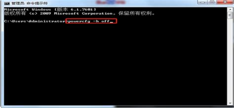 Win7系统c盘空间不足怎么办360新知