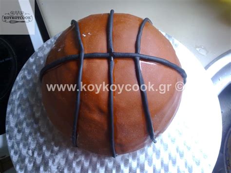 ΤΟΥΡΤΑ ΓΕΝΕΘΛΙΩΝ ΜΠΑΛΑ ΤΟΥ ΜΠΑΣΚΕΤ Koykoycook