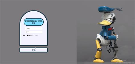 Nodevue毕设安徽旅游网站设计与实现（程序mysqlexpress）安徽旅游数据可视化系统设计与实现 Csdn博客