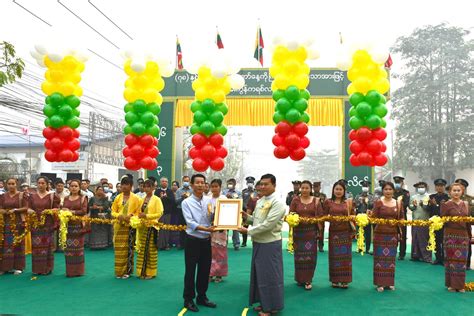 တာချီလိတ်မြို့၌ ၇၈ နှစ်မြောက် တပ်မတော်နေ့ကို ကြိုဆိုဂုဏ်ပြု ကွန်ကရစ်လမ်းသစ်ဖွင့်ပွဲ ကျင်းပ