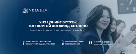 Монголын Үндэсний музей National Museum Of Mongolia 🇲🇳🇲🇳🇲🇳 ҮДШИЙН МУЗЕЙ ЖАРГАЛТАЙН ДЭЛГЭР