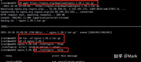 nginx三种安装方式 知乎