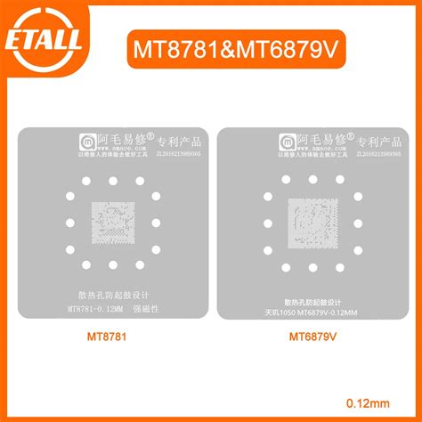 Трафарет для реболлинга Amaoe Mt8781mt6789v Bga Aliexpress
