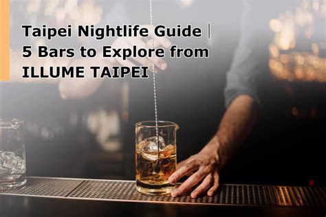 Discover Exceptional Sunny Buffet｜illume Taipei｜taipei Hotel