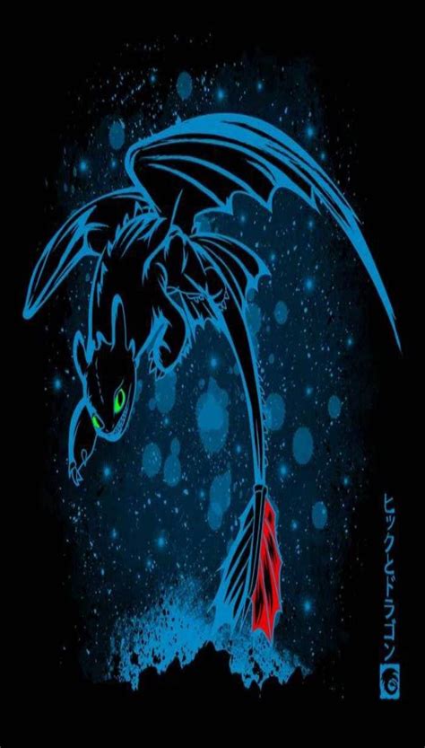 Toothless Entrenando a tu dragon Dragones Obras de arte de dragón