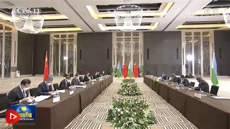 习近平会见吉布提总统 忻州在线 忻州新闻 忻州日报网 忻州新闻网