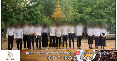 អាជ្ញាធរចុះប្រមូលសិស្សសាលាប្រុសស្រី១៤នាក់ដែលគេចសាលាយកមកអប់រំណែនាំ សារព័ត៌មាន នគរវត្ត