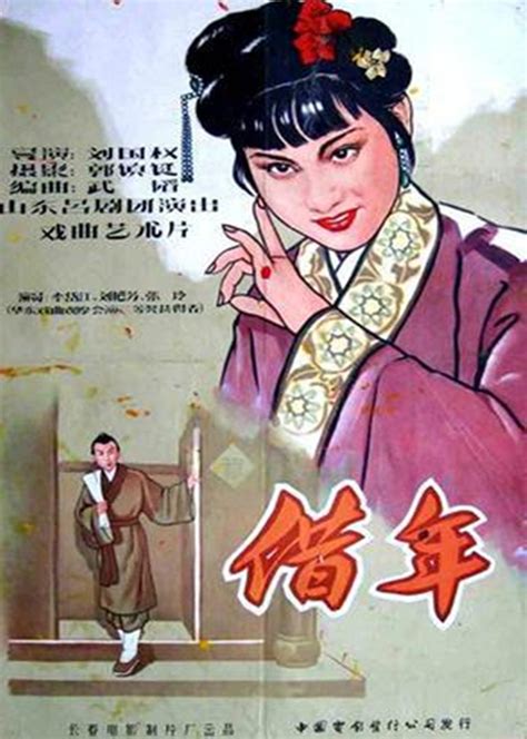 李岱江 doki 腾讯视频超全的李岱江资讯视频粉丝直播活动集合