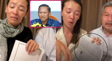 ម្ចាស់បុរី Kp ម៉ន ដានី ឡាយវីដេអូទាំងទឹកភ្នែក២នាក់ប្តីប្រពន្ធរឿងចាយលុយ12លាន 7សែនដុល្លារ