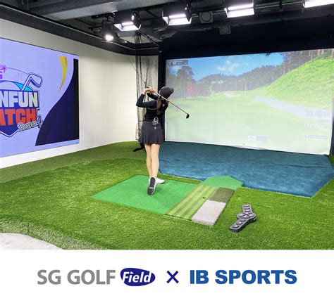 Sg골프 Ib Sports 채널에 스크린골프 장비 Sg골프 필드 공급