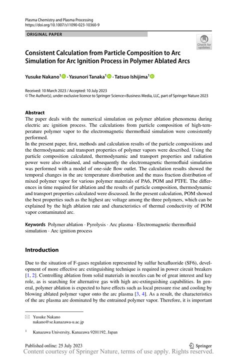 Consistent Calculation From Particle Composition To Arc Simulation For