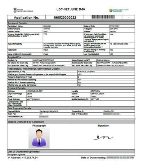 UGC NET 2020 Application Form Procedure Apply Online