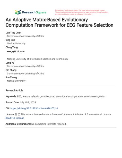 Pdf An Adaptive Matrix Based Evolutionary Computation Framework For