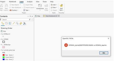 Openssl Error Failed To Clone The Arcgispro Py3 E Esri Community