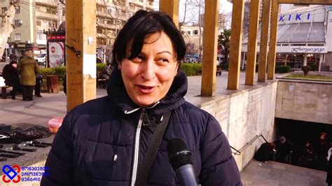 როგორ უნდა განვითარდეს სამოქალაქო საზოგადოება Youtube