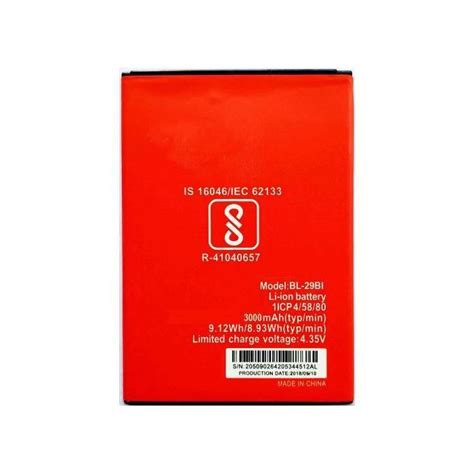 Replacement Battery For Itel Category Battery Wholesale Bulk Deals