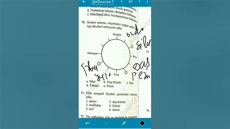 Geoloji Dövrlər Və Eralarcoğrafiya Youtube