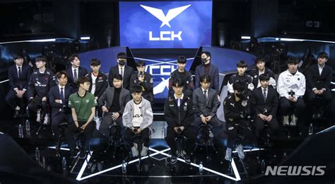 디플러스 기아·t1 강력한 우승 후보2023 Lck 스프링 12일 개막 공감언론 뉴시스통신사