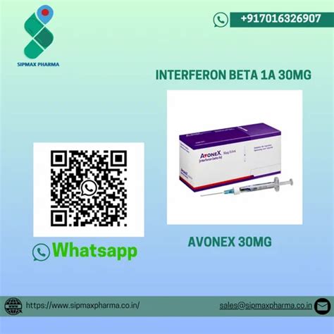 Interferon Beta 1a 30 Mcg Injection At Rs 9557 Vial Interferon Beta 1 Alpha Injection In