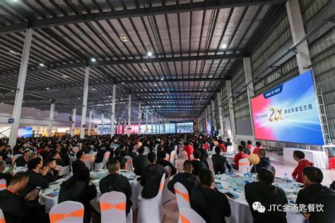 青春亚士、无敌之夜！三千人晚宴大事件！南京金汤匙餐饮管理有限公司