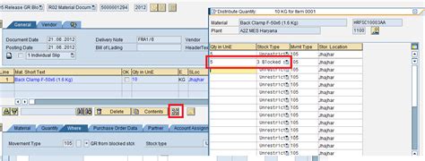 solved receiving good quantity and reject quantity in migo sap community