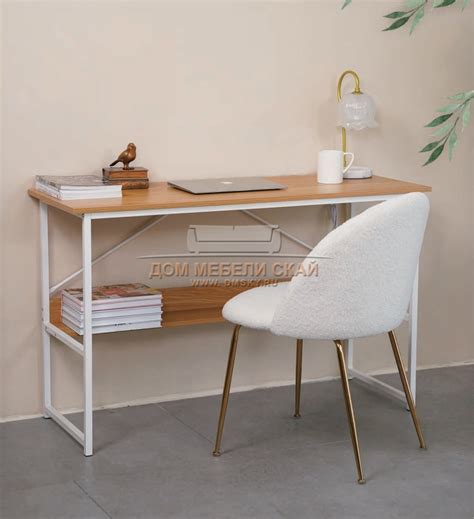 Компьютерный стол Lucia H475 дуб натуральный черный каркас купить в Москве недорого по цене 8